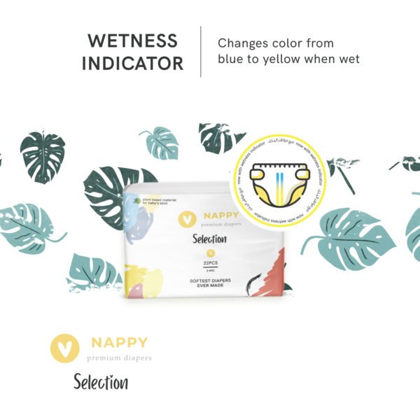 Single Nappy Box – Baby Gulf